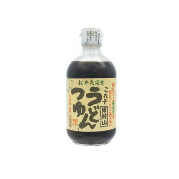 ＜＜ご注意下さい＞＞こちらの商品はメーカーよりお客様へ直接お届けの品になります。 当店での在庫はしておりません。在庫の有無はメーカー在庫のみになりますので、急な欠品や急に廃盤になる可能性がございます。こちらの商品の配送について○北海道・沖縄...
