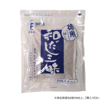 ＜＜ご注意下さい＞＞こちらの商品はメーカーよりお客様へ直接お届けの品になります。 当店での在庫はしておりません。在庫の有無はメーカー在庫のみになりますので、急な欠品や急に廃盤になる可能性がございます。こちらの商品の配送について○北海道・沖縄...