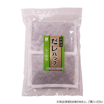 ＜＜ご注意下さい＞＞こちらの商品はメーカーよりお客様へ直接お届けの品になります。 当店での在庫はしておりません。在庫の有無はメーカー在庫のみになりますので、急な欠品や急に廃盤になる可能性がございます。こちらの商品の配送について○北海道・沖縄...
