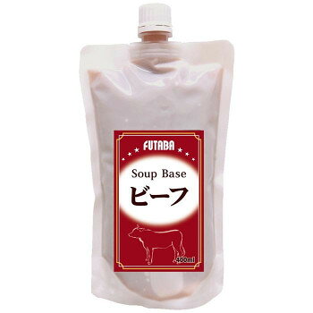 ＜＜ご注意下さい＞＞こちらの商品はメーカーよりお客様へ直接お届けの品になります。 当店での在庫はしておりません。在庫の有無はメーカー在庫のみになりますので、急な欠品や急に廃盤になる可能性がございます。こちらの商品の配送について○北海道・沖縄...