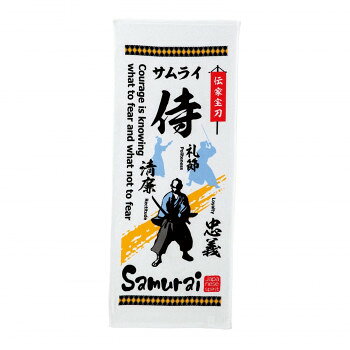 ＜＜ご注意下さい＞＞こちらの商品はメーカーよりお客様へ直接お届けの品になります。 当店での在庫はしておりません。在庫の有無はメーカー在庫のみになりますので、急な欠品や急に廃盤になる可能性がございます。こちらの商品の配送について○北海道・沖縄...
