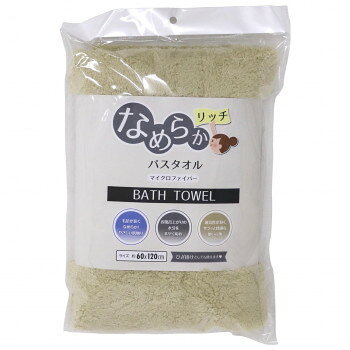 ＜＜ご注意下さい＞＞こちらの商品はメーカーよりお客様へ直接お届けの品になります。 当店での在庫はしておりません。在庫の有無はメーカー在庫のみになりますので、急な欠品や急に廃盤になる可能性がございます。こちらの商品の配送について○北海道・沖縄...