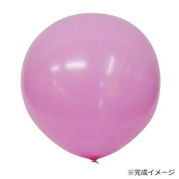 ＜＜ご注意下さい＞＞こちらの商品はメーカーよりお客様へ直接お届けの品になります。 当店での在庫はしておりません。在庫の有無はメーカー在庫のみになりますので、急な欠品や急に廃盤になる可能性がございます。こちらの商品の配送について○北海道・沖縄...