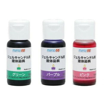 ＜＜ご注意下さい＞＞こちらの商品はメーカーよりお客様へ直接お届けの品になります。 当店での在庫はしておりません。在庫の有無はメーカー在庫のみになりますので、急な欠品や急に廃盤になる可能性がございます。こちらの商品の配送について○北海道・沖縄...