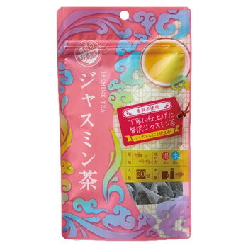 ＜＜ご注意下さい＞＞こちらの商品はメーカーよりお客様へ直接お届けの品になります。 当店での在庫はしておりません。在庫の有無はメーカー在庫のみになりますので、急な欠品や急に廃盤になる可能性がございます。こちらの商品の配送について○北海道・沖縄...