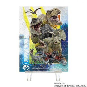 個性豊かな恐竜たちが大集合しました。ティラノサウルス、ヴェロキラプトル、トリケラトプスなど、恐竜たちの力強い雄叫びがいまにも聞こえてきそうです。プチパリエシリーズはピース1つの大きさは1cm以下のスモールサイズになっております。プラスチック...
