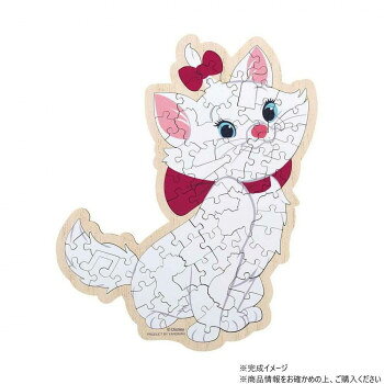 ＜＜ご注意下さい＞＞こちらの商品はメーカーよりお客様へ直接お届けの品になります。 当店での在庫はしておりません。在庫の有無はメーカー在庫のみになりますので、急な欠品や急に廃盤になる可能性がございます。こちらの商品の配送について○北海道・沖縄...