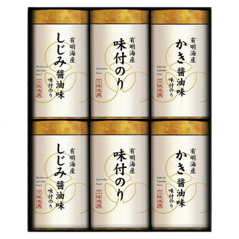 ＜＜ご注意下さい＞＞こちらの商品はメーカーよりお客様へ直接お届けの品になります。 当店での在庫はしておりません。在庫の有無はメーカー在庫のみになりますので、急な欠品や急に廃盤になる可能性がございます。こちらの商品の配送について○北海道・沖縄...
