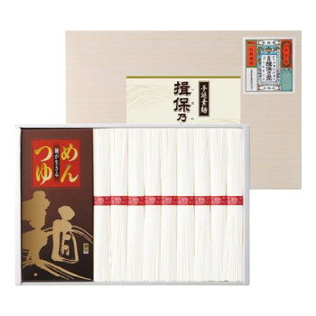 ＜＜ご注意下さい＞＞こちらの商品はメーカーよりお客様へ直接お届けの品になります。 当店での在庫はしておりません。在庫の有無はメーカー在庫のみになりますので、急な欠品や急に廃盤になる可能性がございます。こちらの商品の配送について○北海道・沖縄...
