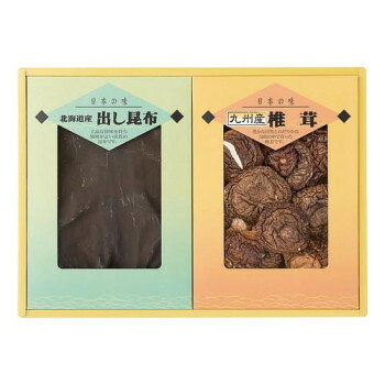 ＜＜ご注意下さい＞＞こちらの商品はメーカーよりお客様へ直接お届けの品になります。 当店での在庫はしておりません。在庫の有無はメーカー在庫のみになりますので、急な欠品や急に廃盤になる可能性がございます。こちらの商品の配送について○北海道・沖縄...