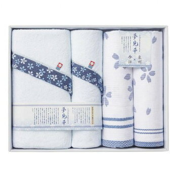 ＜＜ご注意下さい＞＞こちらの商品はメーカーよりお客様へ直接お届けの品になります。 当店での在庫はしておりません。在庫の有無はメーカー在庫のみになりますので、急な欠品や急に廃盤になる可能性がございます。こちらの商品の配送について○北海道・沖縄...