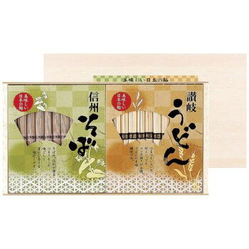 ＜＜ご注意下さい＞＞こちらの商品はメーカーよりお客様へ直接お届けの品になります。 当店での在庫はしておりません。在庫の有無はメーカー在庫のみになりますので、急な欠品や急に廃盤になる可能性がございます。こちらの商品の配送について○北海道・沖縄...