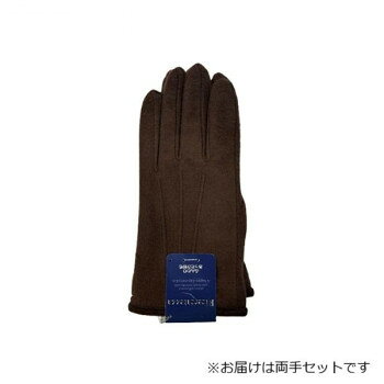 ＜＜ご注意下さい＞＞こちらの商品はメーカーよりお客様へ直接お届けの品になります。 当店での在庫はしておりません。在庫の有無はメーカー在庫のみになりますので、急な欠品や急に廃盤になる可能性がございます。こちらの商品の配送について○北海道・沖縄...