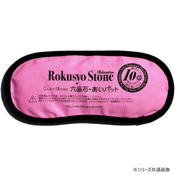 ＜＜ご注意下さい＞＞こちらの商品はメーカーよりお客様へ直接お届けの品になります。 当店での在庫はしておりません。在庫の有無はメーカー在庫のみになりますので、急な欠品や急に廃盤になる可能性がございます。こちらの商品の配送について○北海道・沖縄...