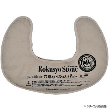 ＜＜ご注意下さい＞＞こちらの商品はメーカーよりお客様へ直接お届けの品になります。 当店での在庫はしておりません。在庫の有無はメーカー在庫のみになりますので、急な欠品や急に廃盤になる可能性がございます。こちらの商品の配送について○北海道・沖縄...