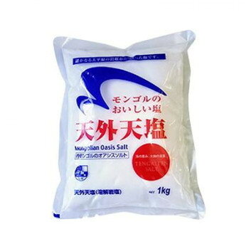 ＜＜ご注意下さい＞＞こちらの商品はメーカーよりお客様へ直接お届けの品になります。 当店での在庫はしておりません。在庫の有無はメーカー在庫のみになりますので、急な欠品や急に廃盤になる可能性がございます。こちらの商品の配送について○北海道・沖縄...