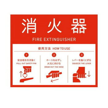 ＜＜ご注意下さい＞＞こちらの商品はメーカーよりお客様へ直接お届けの品になります。 当店での在庫はしておりません。在庫の有無はメーカー在庫のみになりますので、急な欠品や急に廃盤になる可能性がございます。こちらの商品の配送について○北海道・沖縄...