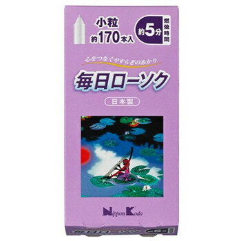 ＜＜ご注意下さい＞＞こちらの商品はメーカーよりお客様へ直接お届けの品になります。 当店での在庫はしておりません。在庫の有無はメーカー在庫のみになりますので、急な欠品や急に廃盤になる可能性がございます。こちらの商品の配送について○北海道・沖縄...