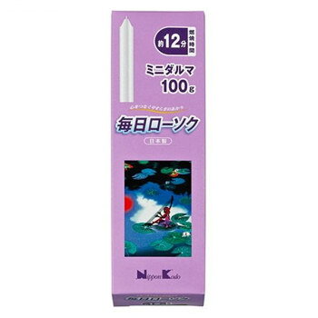 ＜＜ご注意下さい＞＞こちらの商品はメーカーよりお客様へ直接お届けの品になります。 当店での在庫はしておりません。在庫の有無はメーカー在庫のみになりますので、急な欠品や急に廃盤になる可能性がございます。こちらの商品の配送について○北海道・沖縄...
