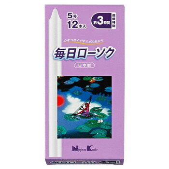 ＜＜ご注意下さい＞＞こちらの商品はメーカーよりお客様へ直接お届けの品になります。 当店での在庫はしておりません。在庫の有無はメーカー在庫のみになりますので、急な欠品や急に廃盤になる可能性がございます。こちらの商品の配送について○北海道・沖縄...
