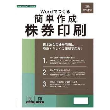 ＜＜ご注意下さい＞＞こちらの商品はメーカーよりお客様へ直接お届けの品になります。 当店での在庫はしておりません。在庫の有無はメーカー在庫のみになりますので、急な欠品や急に廃盤になる可能性がございます。こちらの商品の配送について○北海道・沖縄...