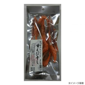 ＜＜ご注意下さい＞＞こちらの商品はメーカーよりお客様へ直接お届けの品になります。 当店での在庫はしておりません。在庫の有無はメーカー在庫のみになりますので、急な欠品や急に廃盤になる可能性がございます。こちらの商品の配送について○北海道・沖縄...