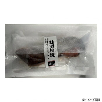 ＜＜ご注意下さい＞＞こちらの商品はメーカーよりお客様へ直接お届けの品になります。 当店での在庫はしておりません。在庫の有無はメーカー在庫のみになりますので、急な欠品や急に廃盤になる可能性がございます。こちらの商品の配送について○北海道・沖縄...