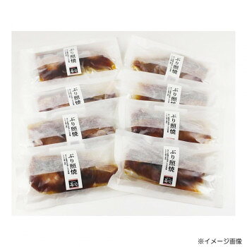 ＜＜ご注意下さい＞＞こちらの商品はメーカーよりお客様へ直接お届けの品になります。 当店での在庫はしておりません。在庫の有無はメーカー在庫のみになりますので、急な欠品や急に廃盤になる可能性がございます。こちらの商品の配送について○北海道・沖縄...