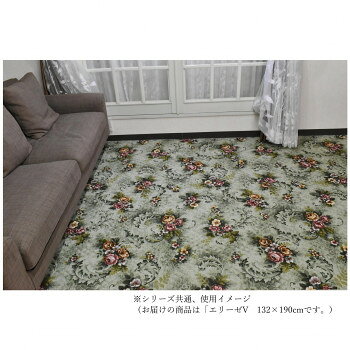 ＜＜ご注意下さい＞＞こちらの商品はメーカーよりお客様へ直接お届けの品になります。 当店での在庫はしておりません。在庫の有無はメーカー在庫のみになりますので、急な欠品や急に廃盤になる可能性がございます。こちらの商品の配送について○北海道・沖縄...