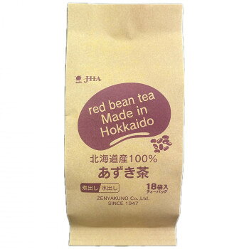 ＜＜ご注意下さい＞＞こちらの商品はメーカーよりお客様へ直接お届けの品になります。 当店での在庫はしておりません。在庫の有無はメーカー在庫のみになりますので、急な欠品や急に廃盤になる可能性がございます。こちらの商品の配送について○北海道・沖縄...