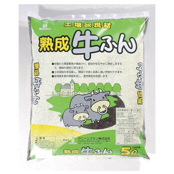 ＜＜ご注意下さい＞＞こちらの商品はメーカーよりお客様へ直接お届けの品になります。 当店での在庫はしておりません。在庫の有無はメーカー在庫のみになりますので、急な欠品や急に廃盤になる可能性がございます。こちらの商品の配送について○北海道・沖縄...