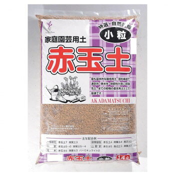 ＜＜ご注意下さい＞＞こちらの商品はメーカーよりお客様へ直接お届けの品になります。 当店での在庫はしておりません。在庫の有無はメーカー在庫のみになりますので、急な欠品や急に廃盤になる可能性がございます。こちらの商品の配送について○北海道・沖縄...