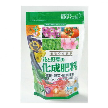 ＜＜ご注意下さい＞＞こちらの商品はメーカーよりお客様へ直接お届けの品になります。 当店での在庫はしておりません。在庫の有無はメーカー在庫のみになりますので、急な欠品や急に廃盤になる可能性がございます。こちらの商品の配送について○北海道・沖縄...