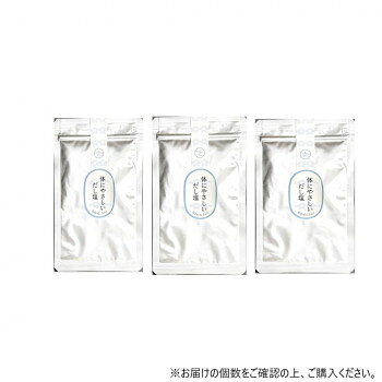 ＜＜ご注意下さい＞＞こちらの商品はメーカーよりお客様へ直接お届けの品になります。 当店での在庫はしておりません。在庫の有無はメーカー在庫のみになりますので、急な欠品や急に廃盤になる可能性がございます。こちらの商品の配送について○北海道・沖縄...