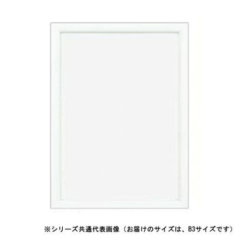＜＜ご注意下さい＞＞こちらの商品はメーカーよりお客様へ直接お届けの品になります。 当店での在庫はしておりません。在庫の有無はメーカー在庫のみになりますので、急な欠品や急に廃盤になる可能性がございます。こちらの商品の配送について○北海道・沖縄...