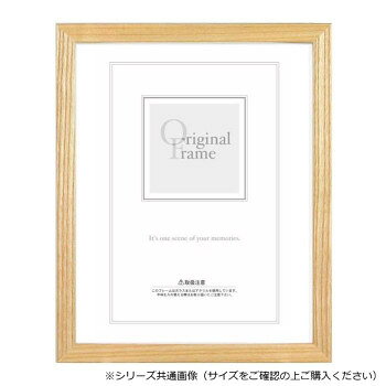 ＜＜ご注意下さい＞＞こちらの商品はメーカーよりお客様へ直接お届けの品になります。 当店での在庫はしておりません。在庫の有無はメーカー在庫のみになりますので、急な欠品や急に廃盤になる可能性がございます。こちらの商品の配送について○北海道・沖縄...
