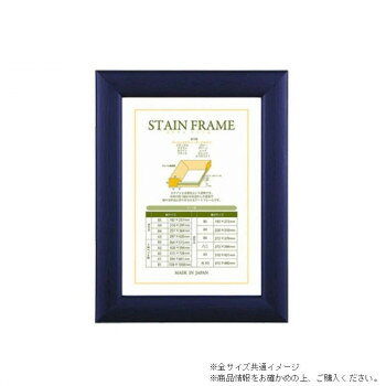 ＜＜ご注意下さい＞＞こちらの商品はメーカーよりお客様へ直接お届けの品になります。 当店での在庫はしておりません。在庫の有無はメーカー在庫のみになりますので、急な欠品や急に廃盤になる可能性がございます。こちらの商品の配送について○北海道・沖縄...