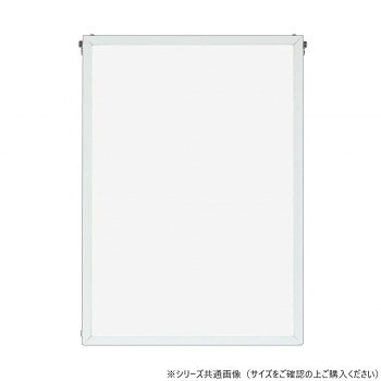 ＜＜ご注意下さい＞＞こちらの商品はメーカーよりお客様へ直接お届けの品になります。 当店での在庫はしておりません。在庫の有無はメーカー在庫のみになりますので、急な欠品や急に廃盤になる可能性がございます。こちらの商品の配送について○北海道・沖縄...