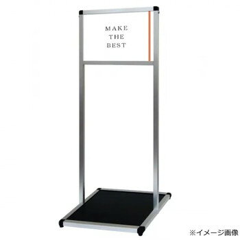 ＜＜ご注意下さい＞＞こちらの商品はメーカーよりお客様へ直接お届けの品になります。 当店での在庫はしておりません。在庫の有無はメーカー在庫のみになりますので、急な欠品や急に廃盤になる可能性がございます。こちらの商品の配送について○北海道・沖縄...