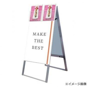 ＜＜ご注意下さい＞＞こちらの商品はメーカーよりお客様へ直接お届けの品になります。 当店での在庫はしておりません。在庫の有無はメーカー在庫のみになりますので、急な欠品や急に廃盤になる可能性がございます。こちらの商品の配送について○北海道・沖縄...
