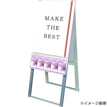 ＜＜ご注意下さい＞＞こちらの商品はメーカーよりお客様へ直接お届けの品になります。 当店での在庫はしておりません。在庫の有無はメーカー在庫のみになりますので、急な欠品や急に廃盤になる可能性がございます。こちらの商品の配送について○北海道・沖縄...