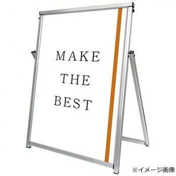 ＜＜ご注意下さい＞＞こちらの商品はメーカーよりお客様へ直接お届けの品になります。 当店での在庫はしておりません。在庫の有無はメーカー在庫のみになりますので、急な欠品や急に廃盤になる可能性がございます。こちらの商品の配送について○北海道・沖縄...