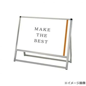 ＜＜ご注意下さい＞＞こちらの商品はメーカーよりお客様へ直接お届けの品になります。 当店での在庫はしておりません。在庫の有無はメーカー在庫のみになりますので、急な欠品や急に廃盤になる可能性がございます。こちらの商品の配送について○北海道・沖縄...