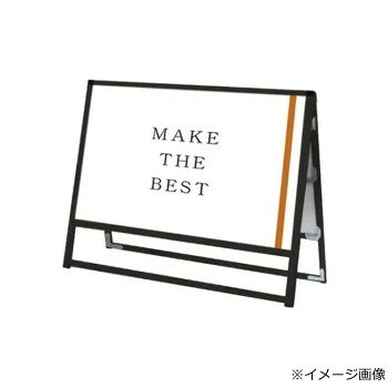 ＜＜ご注意下さい＞＞こちらの商品はメーカーよりお客様へ直接お届けの品になります。 当店での在庫はしておりません。在庫の有無はメーカー在庫のみになりますので、急な欠品や急に廃盤になる可能性がございます。こちらの商品の配送について○北海道・沖縄...