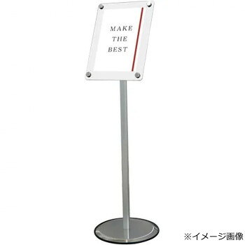 ＜＜ご注意下さい＞＞こちらの商品はメーカーよりお客様へ直接お届けの品になります。 当店での在庫はしておりません。在庫の有無はメーカー在庫のみになりますので、急な欠品や急に廃盤になる可能性がございます。こちらの商品の配送について○北海道・沖縄...