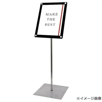 ＜＜ご注意下さい＞＞こちらの商品はメーカーよりお客様へ直接お届けの品になります。 当店での在庫はしておりません。在庫の有無はメーカー在庫のみになりますので、急な欠品や急に廃盤になる可能性がございます。こちらの商品の配送について○北海道・沖縄...