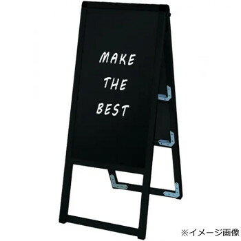 ＜＜ご注意下さい＞＞こちらの商品はメーカーよりお客様へ直接お届けの品になります。 当店での在庫はしておりません。在庫の有無はメーカー在庫のみになりますので、急な欠品や急に廃盤になる可能性がございます。こちらの商品の配送について○北海道・沖縄...