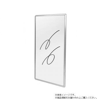 ＜＜ご注意下さい＞＞こちらの商品はメーカーよりお客様へ直接お届けの品になります。 当店での在庫はしておりません。在庫の有無はメーカー在庫のみになりますので、急な欠品や急に廃盤になる可能性がございます。こちらの商品の配送について○北海道・沖縄...