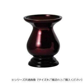 ＜＜ご注意下さい＞＞こちらの商品はメーカーよりお客様へ直接お届けの品になります。 当店での在庫はしておりません。在庫の有無はメーカー在庫のみになりますので、急な欠品や急に廃盤になる可能性がございます。こちらの商品の配送について○北海道・沖縄...