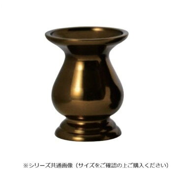 ＜＜ご注意下さい＞＞こちらの商品はメーカーよりお客様へ直接お届けの品になります。 当店での在庫はしておりません。在庫の有無はメーカー在庫のみになりますので、急な欠品や急に廃盤になる可能性がございます。こちらの商品の配送について○北海道・沖縄...